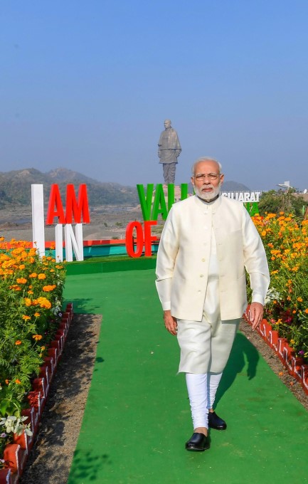 PHOTOS: Prime Minister Narendra Modi Inaugurates Statue Of Unity In ...