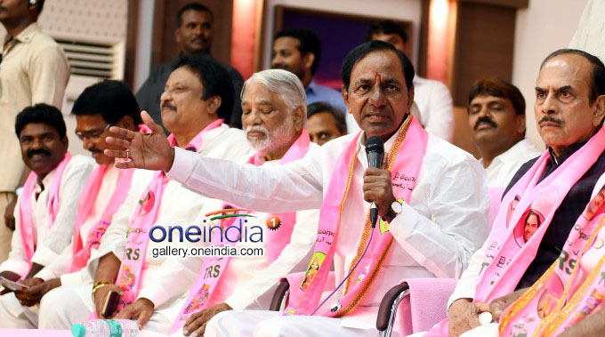PHOTOS: TRS Party Leaders Meeting At Telangana Bhavan In Hyderabad ...