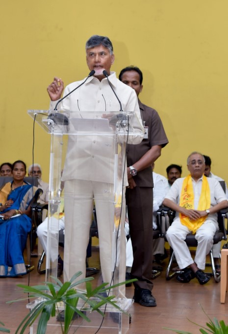 PHOTOS: Former Union Minister Kishore Chandra Deo Joins In TDP - Latest ...