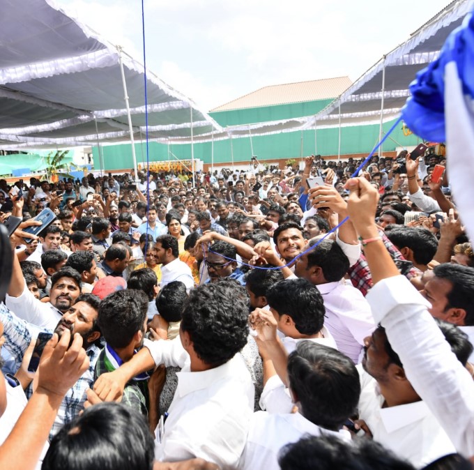 PHOTOS: YS Jaganmohan Reddy House Warming Ceremony In Tadepalli ...