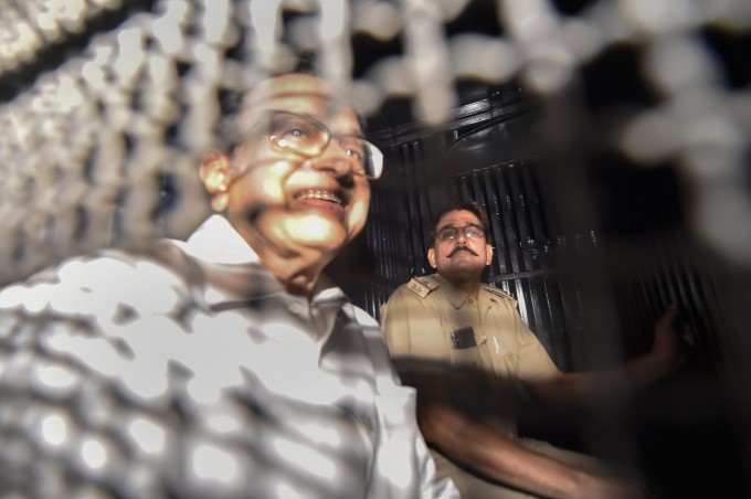 CBI Arrests Former FM P Chidambaram In INX Media Scam Case Photos: HD ...