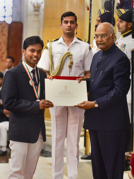 National Service Scheme (NSS) Award 2017-18 PHOTOS: HD Pictures, Images ...