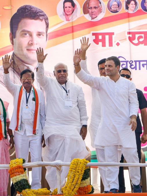 Congress-Maharashtra Assembly Election Campaign 2019 Photos: HD Images ...
