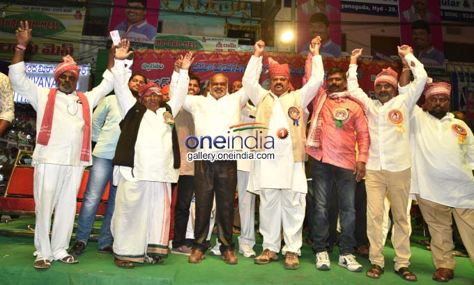 2019 Sadar Festival In Hyderabad Photos: HD Images, Pictures, News Pics ...