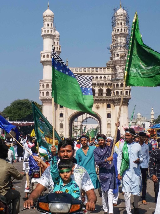 Eid Milad Un Nabi Festival Celebration 2019 Photos: HD Images, Pictures ...