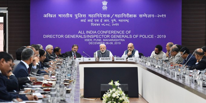 National DGPs And IGPs Conference 2019 Photos: HD Images, Pictures ...