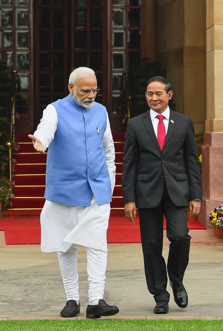 Myanmar President U Win Myint 3 Day Visit To India Photos: Photos: HD ...