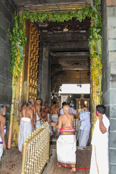 Solar Eclipse 2020 Photos - Oneindia