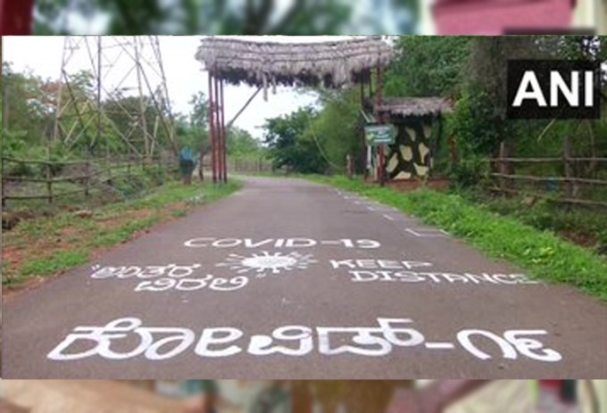 Shimoga Zoo and Safari in Tyavarekoppa reopened - Oneindia