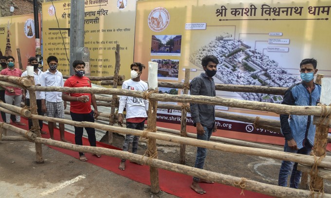 Celebration Of Sawan Month Begins In India 2020 - Oneindia
