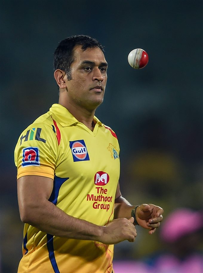 File Photos Of MS Dhoni - Oneindia