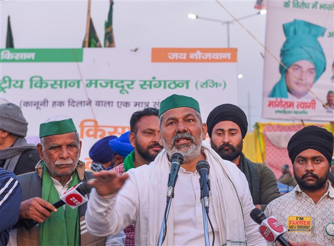 Farmers Across India Protest Against Farm Law - Oneindia
