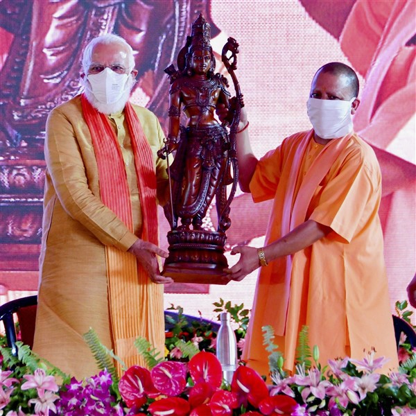 Flash Back 2020: Groundbreaking ceremony of Ram Temple In Ayodhya
