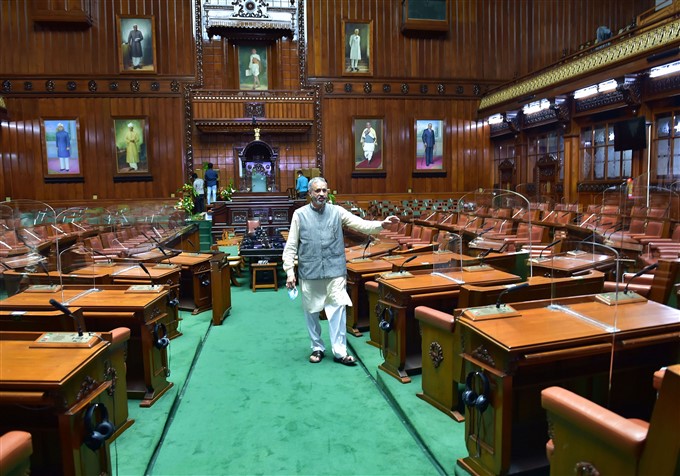 Karnataka Assembly Winter Session 2020 - Oneindia