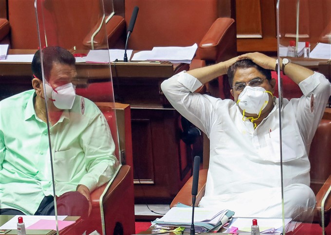 Karnataka Assembly Winter Session 2020 - Oneindia