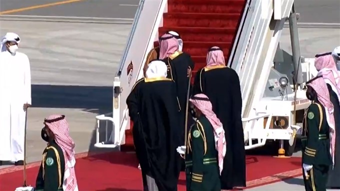 GCC Summit In Saudi Arabia, 05/03/2021 - Oneindia