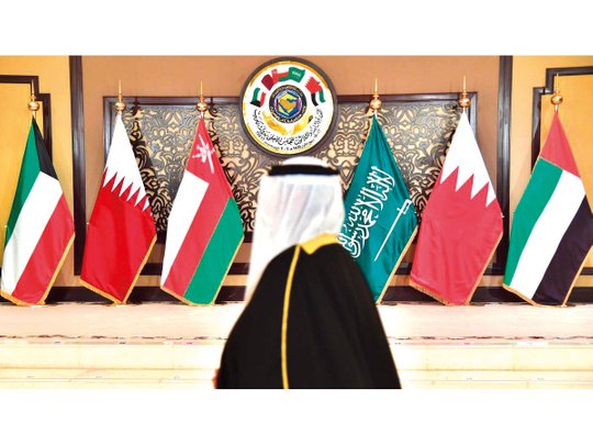 GCC Summit In Saudi Arabia, 05/03/2021 - Oneindia