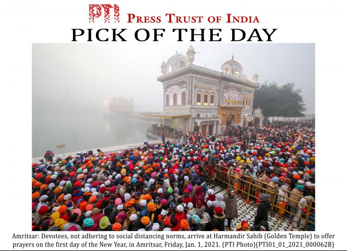 News in Pics (1 January 2021)) | Photos of Top News Today - Oneindia