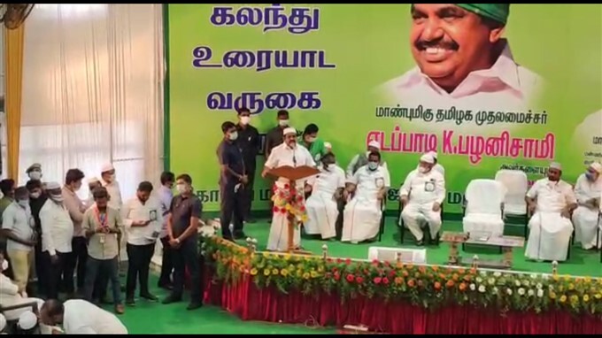 Tamil Nadu CM election campaign in Coimbatore - Oneindia