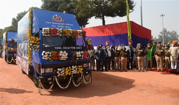 74th Raising Day Parade of Delhi Police, In Delhi - Oneindia