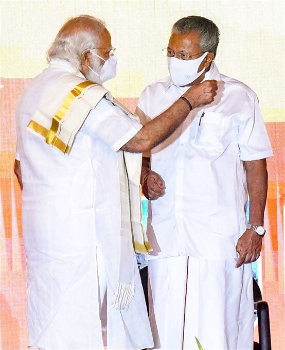Prime Minister Narendra Modi Visit To Kerala - Oneindia