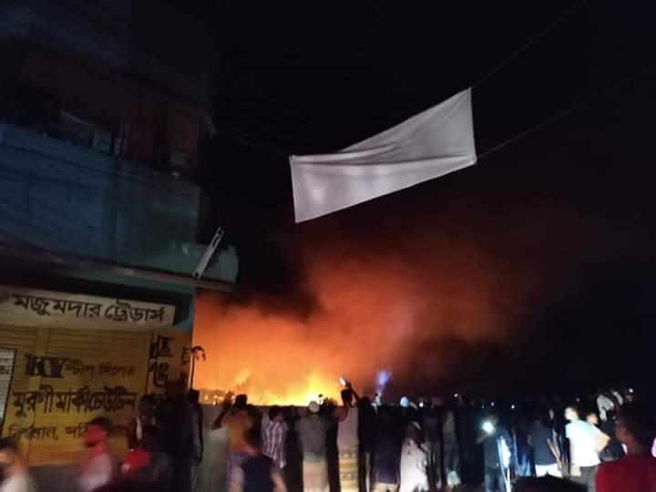 Massive Fire breaks out at Kolkata building - Oneindia