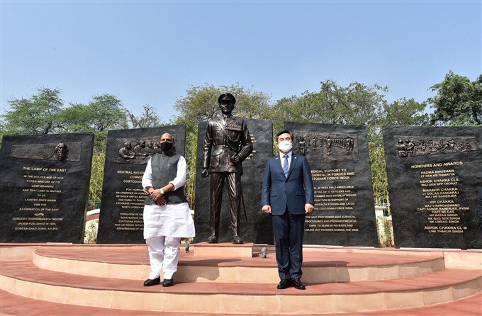 South Korean Minister of National Defence Suh Wook 3 day Visit To India ...