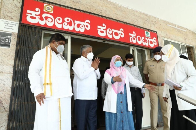Karnataka Ministers Visit Hospital amid COVID Situation in the state ...