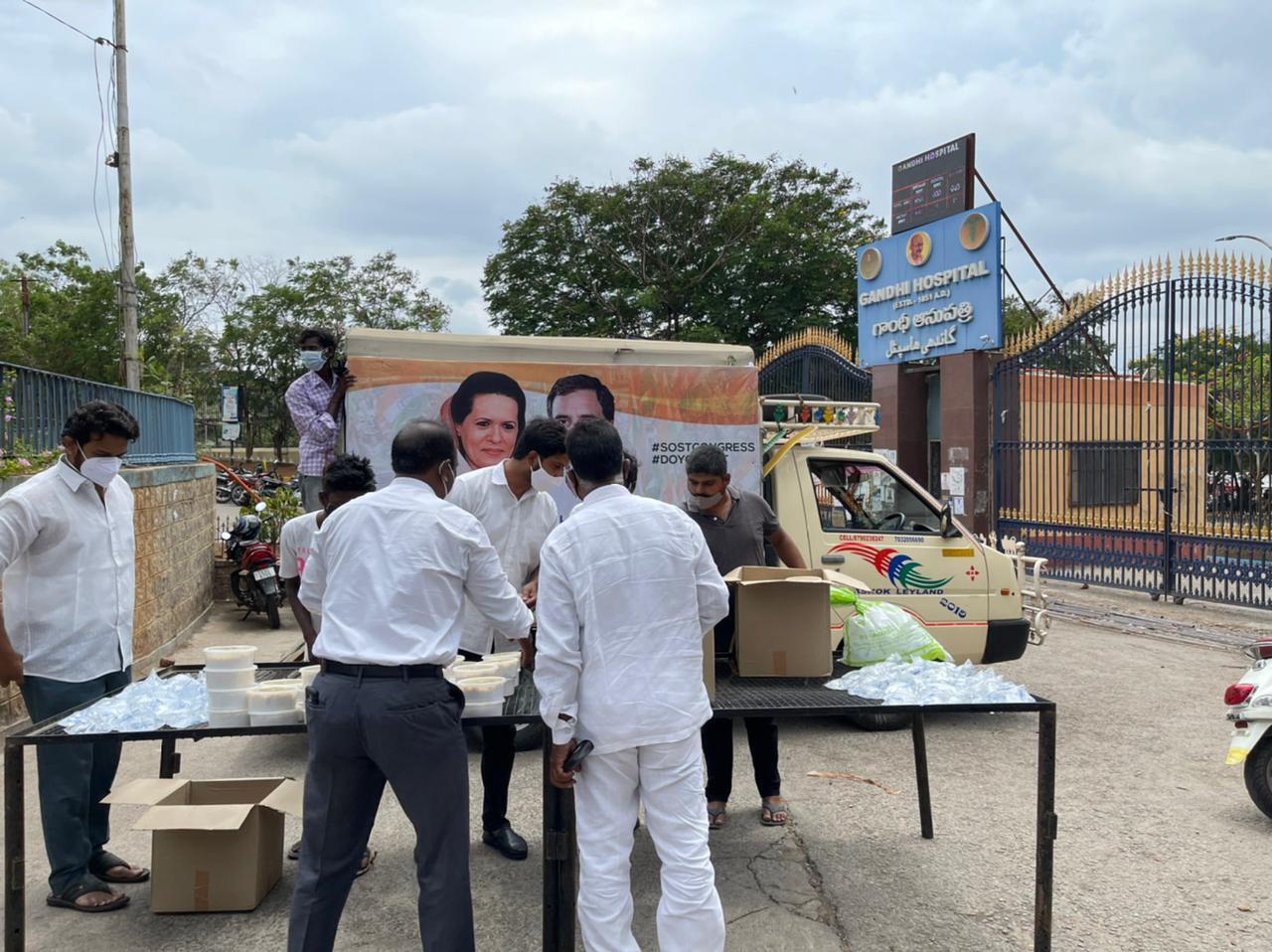MP Revanth reddy provides free meals to the poor near Gandhi Hospital ...