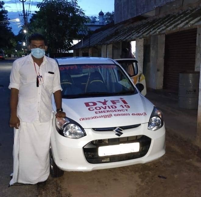 DYFI Flag Off sneha vandi for students in kerala - Oneindia