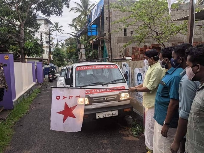 DYFI Flag Off sneha vandi for students in kerala - Oneindia