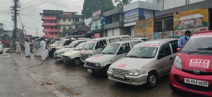 DYFI Flag Off sneha vandi for students in kerala - Oneindia