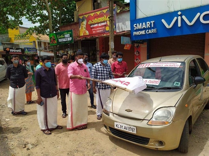 DYFI Flag Off sneha vandi for students in kerala - Oneindia