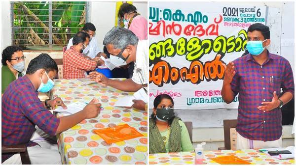 Adv K M Sachin dev MLA participates functions in balussery constituency