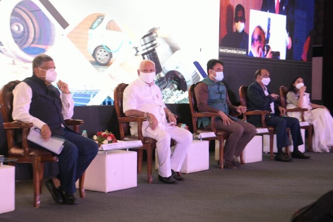 Invest Karnataka Conclave Program held in Bengaluru - Oneindia