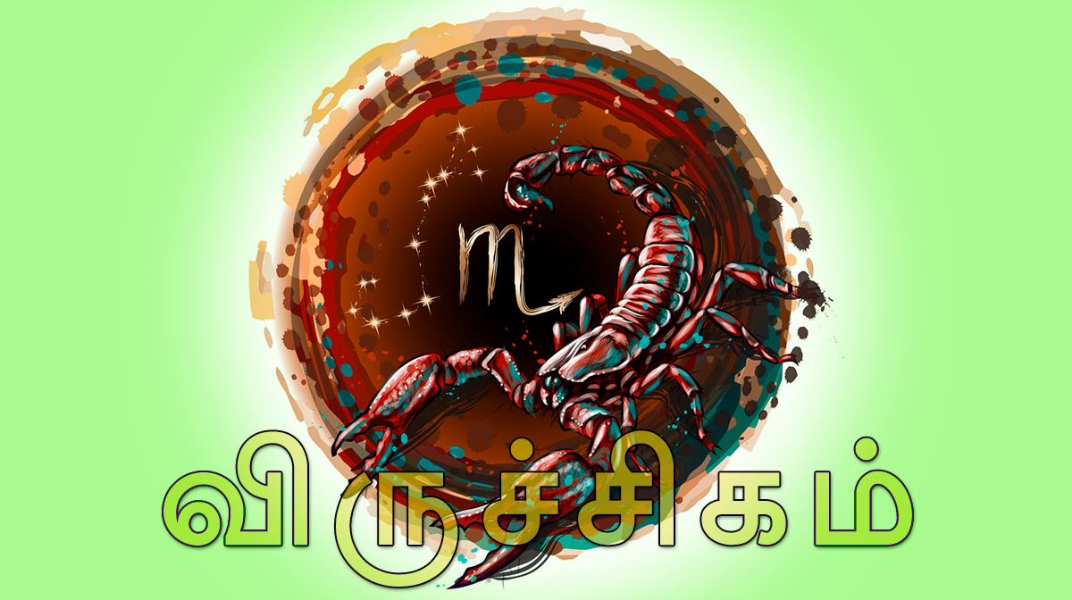 Rasi Palan: சிம்ம ராசிக்காரர்களுக்கு சந்திராஷ்டமம் உள்ளதால் கவனமும் ...