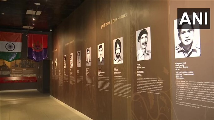 A museum depicting the glorious history & evolution of BSF At Attari ...