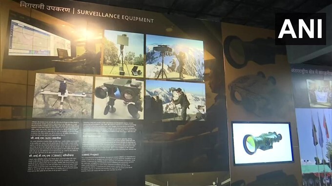 A museum depicting the glorious history & evolution of BSF At Attari ...