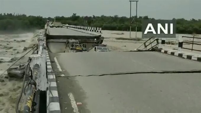 Rani Pokhari bridge Collapsed on Dehradun-Rishikesh highway after heavy ...