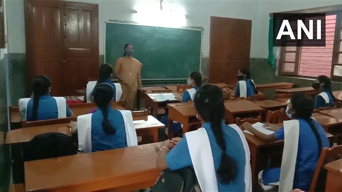 UP Government allowed schools to reopen for 9th to 12th classes - Oneindia
