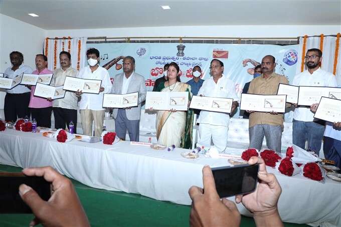 AP Deputy CM Pushpa Srivani Unveils Bobbili Veena postal stamp