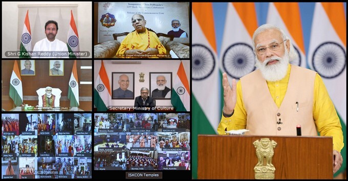 PM Modi releases a special commemorative coin On 125th Birth ...