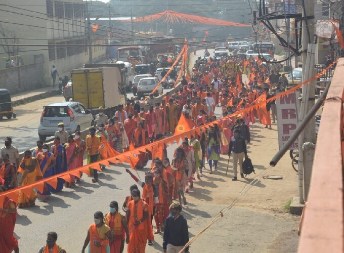 Datta Jayanti In Chikkamagaluru Anasuya Devi Pooje - Oneindia