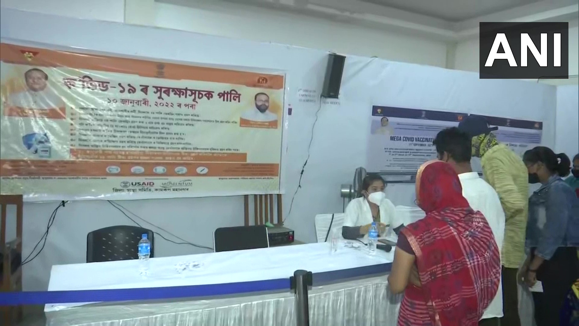 Precautionary dose for frontline workers and senior citizens Across ...