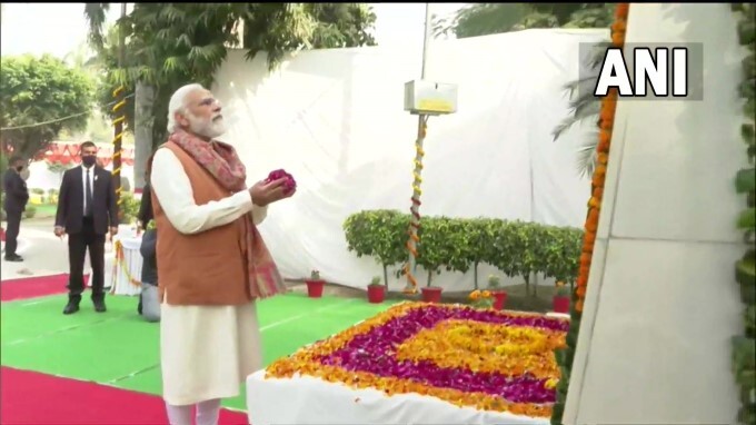 Prime Minister Narendra Modi Visit to Meerut In Uttar Pradesh