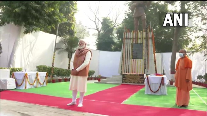 Prime Minister Narendra Modi Visit to Meerut In Uttar Pradesh - Oneindia