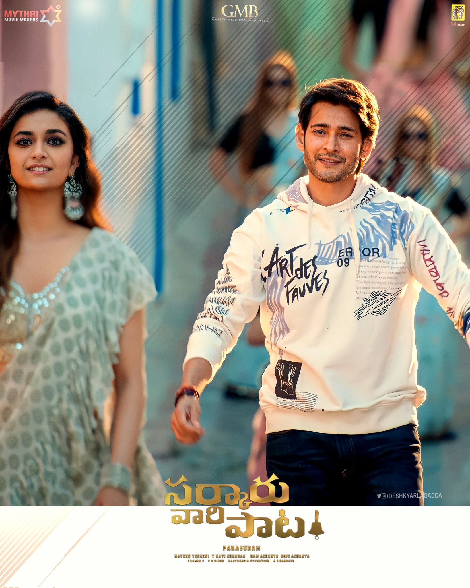 మీ ఆయనకు రోజూ కాస్త దిష్టి తీస్తుండవమ్మా..నమ్రతా (ఫొటోలు) | Glimpse Of ...