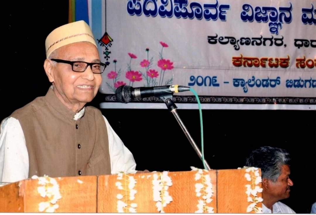 ಕವಿ, ನಾಡೋಜ ಡಾ. ಚೆನ್ನವೀರ ಕಣವಿ ಅವರ ಸ್ಮರಣೀಯ ಚಿತ್ರಗಳು | Memorable Photos Of ...