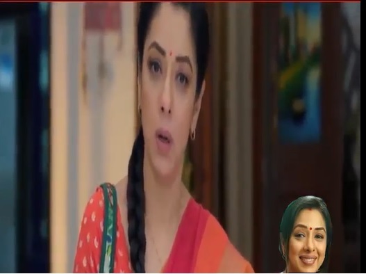 Anupama Serial Spoiler! अनुपमा ने किया अनुज से शादी का ऐलान, 'बा' ने दे ...