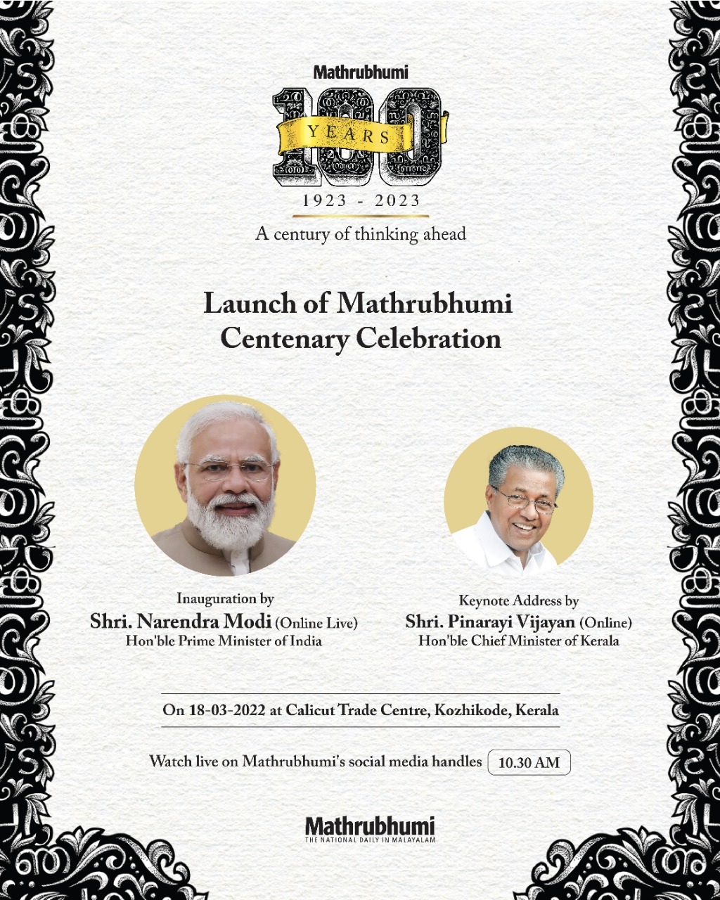 PM Modi inaugurates centenary-year celebrations of Malayalam Daily ...